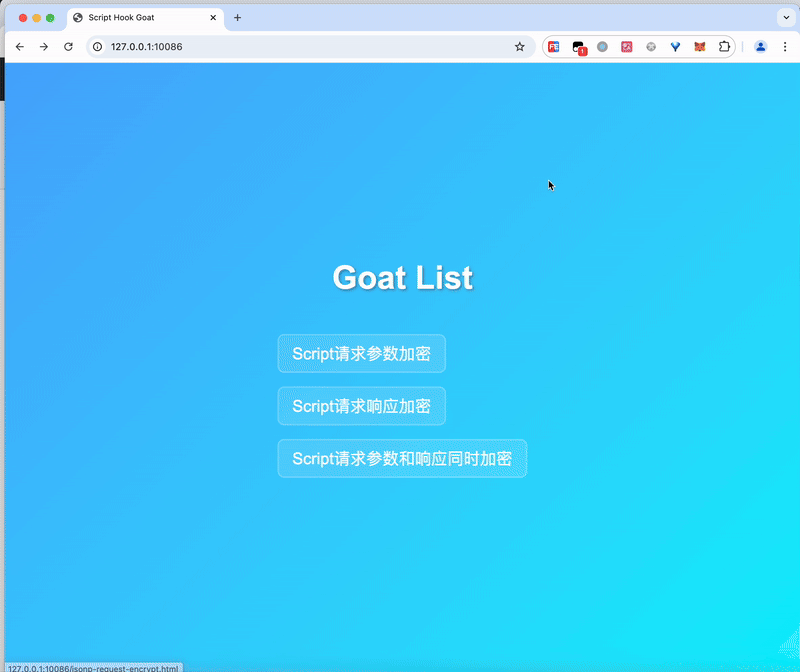 JS Script Hook - 官方网站